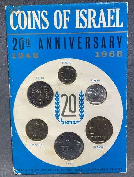 Coins of Israel 20th Anniversary 1948-1968 Specimen Coin Display ...