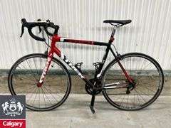 Trek Alpha Aluminum 2.1 - Michener Allen Auctioneering Ltd