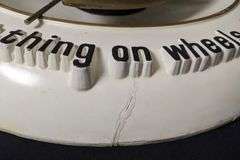 1956 PONTIAC STRATO STREAK LIGHTED DEALERSHIP SHOWROOM SIGN - Millers ...