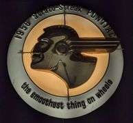 1956 PONTIAC STRATO STREAK LIGHTED DEALERSHIP SHOWROOM SIGN - Millers ...