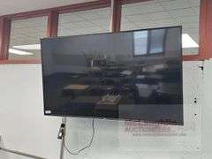 Vizio D50x-G9 50" 4K UHD LED TV - McLaughlin Auctioneers, LLC- mc-bid.com