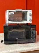 Rival Microwave Oven, 700 Watts, Digital Controls, Black, Toaster Oven - McLaughlin Auctioneers ...