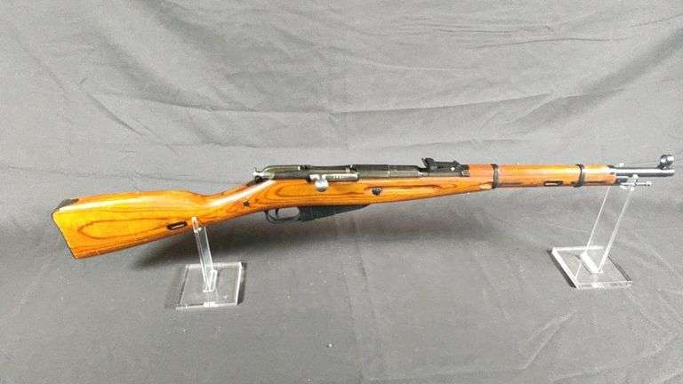 Russian Mosin-Nagant M38 Bolt-Action Rifle, 7.62x54R - McLaughlin ...