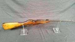 Tula Mosin-Nagant M1907 Carbine Rifle, 7.62x54mmR - McLaughlin ...