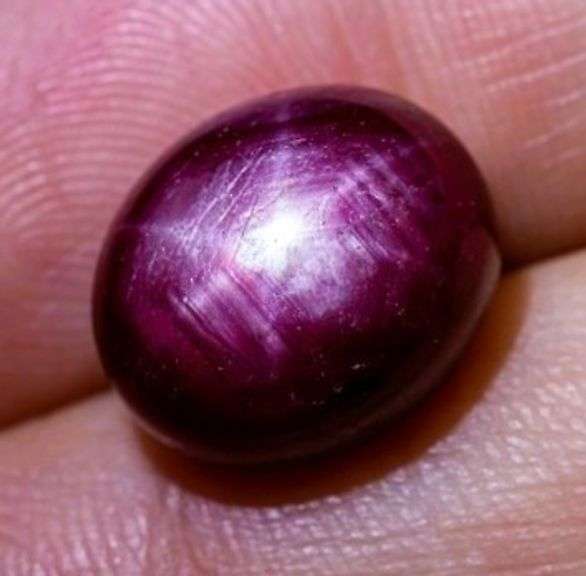 ($20,835 Appraisal) - 59.53 ct Authenticated Red Star Ruby Gemstone ...