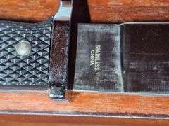 Stainless steel dagger with sheath, reproduction German World War II ...