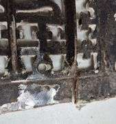 Ornate cast iron boot scraper and boot jack, vintage cast iron register ...