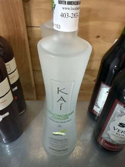 KAI RICE ALCOHOL 750ML EA. 2 BOTTLES - North American Auction LLC