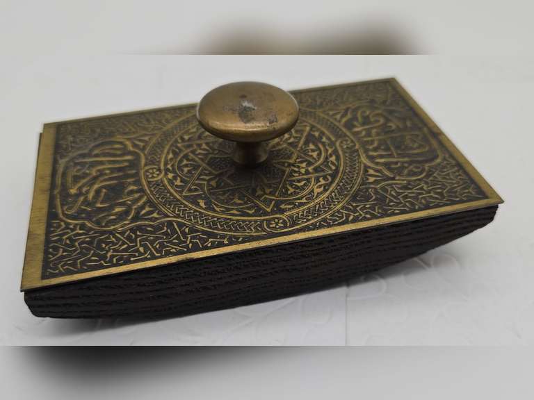 Brass & Wood Curved Ink Blotter Handle - Northern Kentucky Auction, LLC