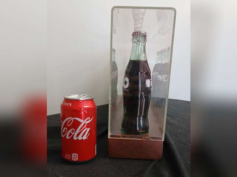 Coca-Cola Centennial Celebration Display - Northern Kentucky Auction, LLC