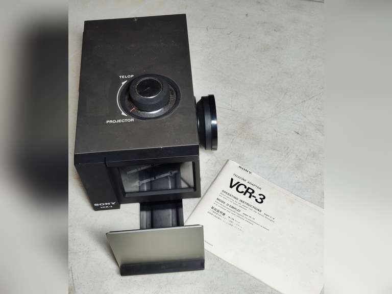 Sony VCR 3 telecine adapter projector - untested - Northern Kentucky ...
