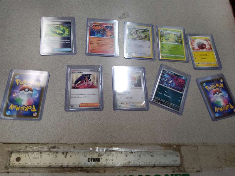 POKEMON CARDS - #1 Online Auctions LLC