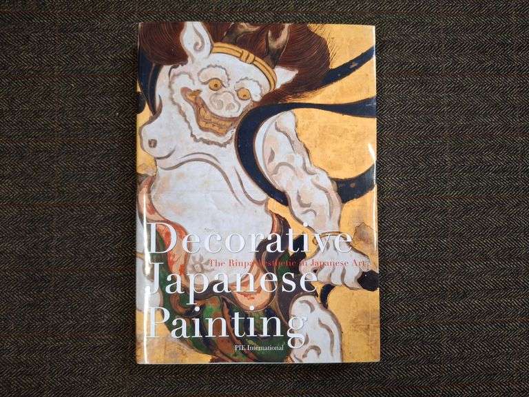 Decorative Japanese Painting: The Rinpa Aesthetic in Japanese Art ...