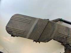 ATV Gun Scabbard + mount - Peterson Land & Auction LLC