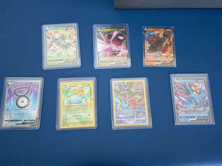 Pokémon Full Art and V-Cards - Prime Time Auctions, Inc.