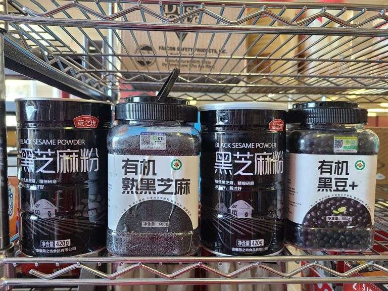 2) Black Sesame Powder, 1) Zhi Fang Organic Black Sesame Seeds, 1 ...