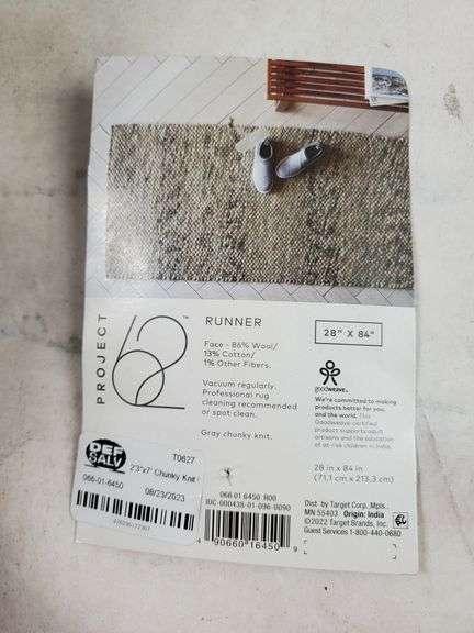 Project 62 Runner - Rio Grande Trade