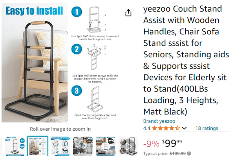 yeezoo Couch Stand Assist, Like New - Rio Grande Trade