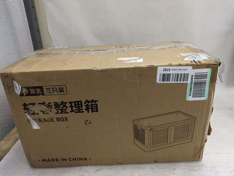 Storage Box - Rio Grande Trade