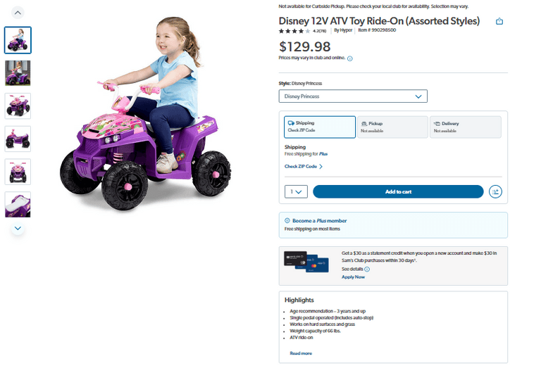 Disney Princess 12V ATV Toy Ride-On, No Power Adapter , Employee Tested ...