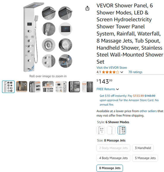VEVOR Shower Panel, 6 Shower Modes, LED & Screen Shower Tower Panel ...