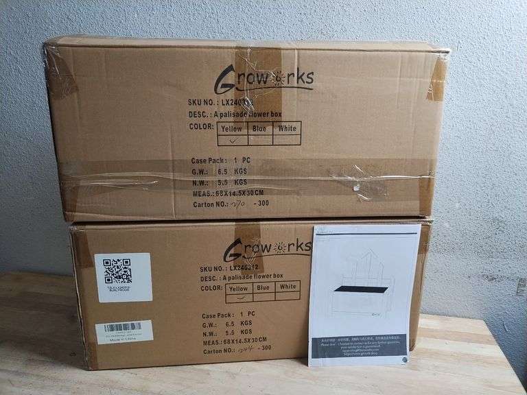 GROWORKS Palisade Flower Bed, No Dimensions, Yellow, Set of 2 | Open ...
