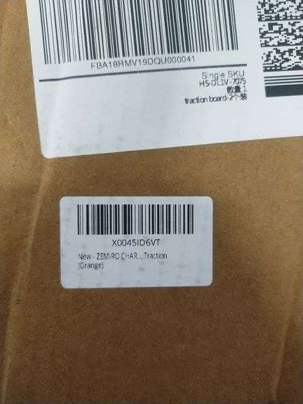 Plastic Off-Road Rescue Board 4111 Inches | Open Box | (See Condition ...