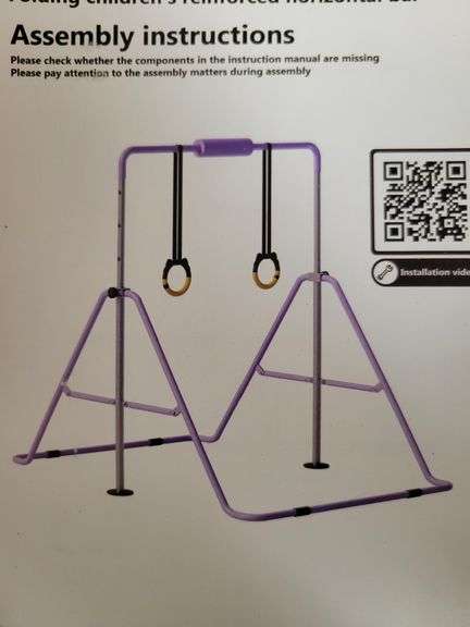 Seven Leap Gymnastics Bar | Open Box | (See Condition Notes) - Rio ...