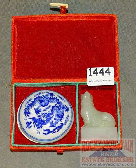 Chinese jade? chop seal & red ink set in fitted case. - Rocky Mountain ...