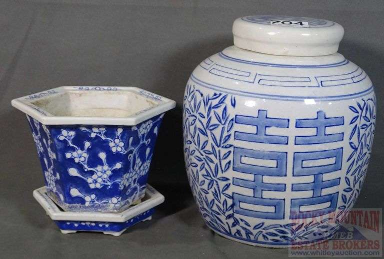 Blue & White Porcelain 9" Ginger Jar & Planter with Underplate. Ginger ...