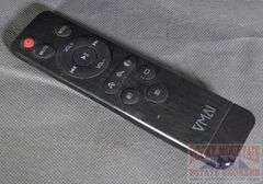 Nice VMAI 2.0 Sound Bar W/ Remote Control. 36" Wide. - Rocky Mountain Estate Brokers Inc.