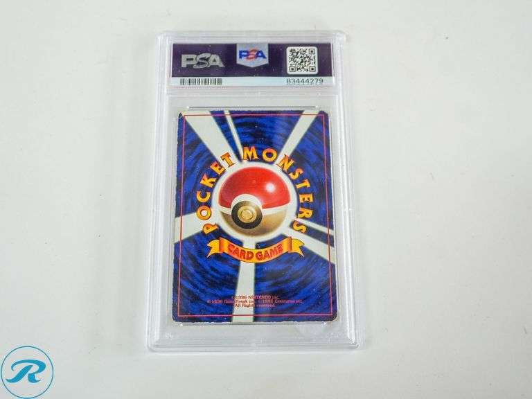 Pokemon 1997 Japanese Promo Ima Kuni PSA 3 - Roller Auctions