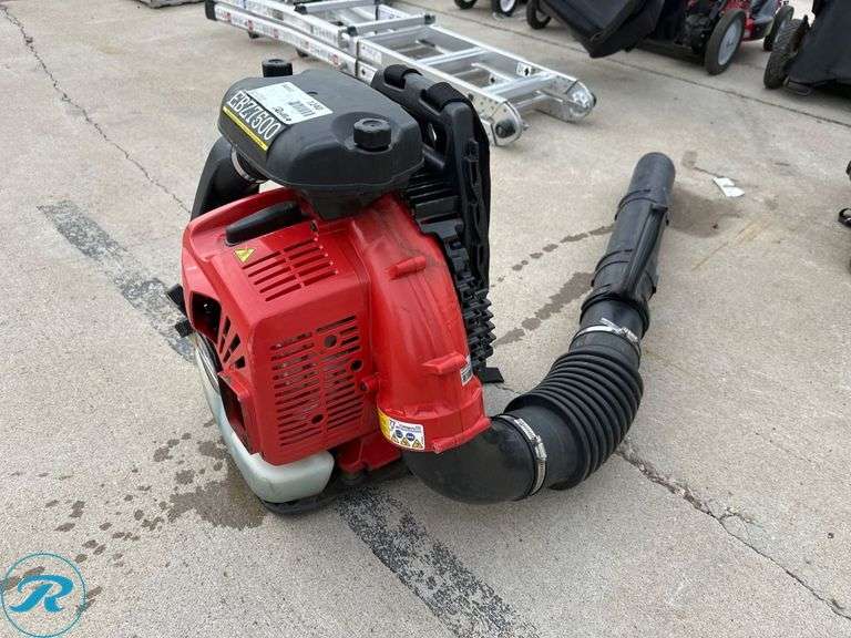 RedMax EBZ7500 Gas-Powered Backpack Blower - Roller Auctions