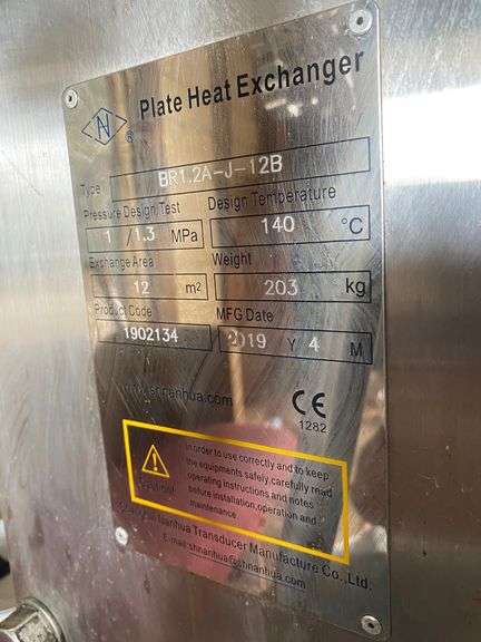 PLATE HEAT EXCHANGER TYPE BR1.2A-J-12B MFG 2019, STAINLESS STEEL ...