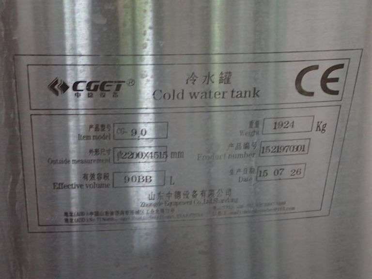 (1) PAIR - 90 BBL CGET HOT AND COLD STORAGE TANKS - BIDDER RESPONSIBLE ...