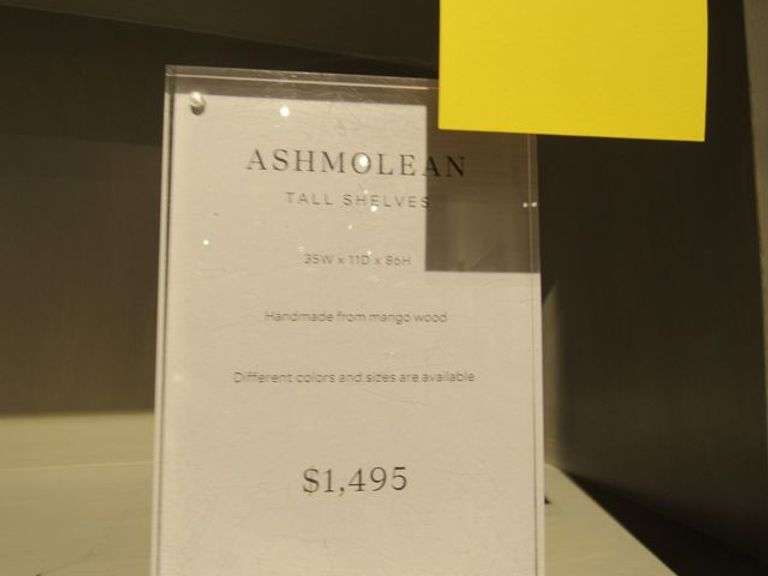 BOOKSHELF, ASHMOLEAN, 35'W X 11"D X 86"H - Rosen Systems