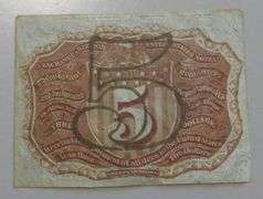 5 CENT FRACTIONAL CURRENCY 1863 WASHINGTON - Star Coin and Currency, LLC