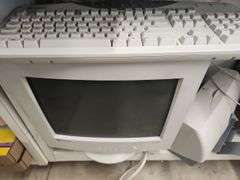 Gateway monitor, keyboard and printer , speakers and hard drive ...