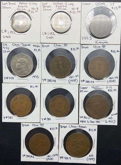 11 China Coins - Sherwood Auctions