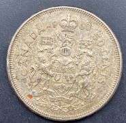 1960 Canada 50 Cents Coin - Sherwood Auctions