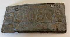 1973 Michigan License Plate - Sherwood Auctions