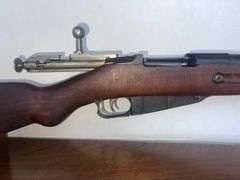 1942 Mosin-Nagant M39 Bolt Action Rifle Cal. 7.62x54R - Sherwood Auctions