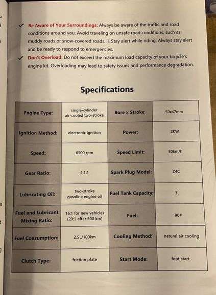 IMAYCC Bicyle Engine Kit NIB - Sherwood Auctions