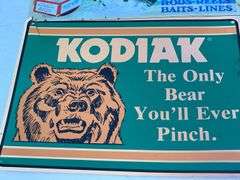 Metal Heddon Fishing Tackle & Kodiak Sign - Sherwood Auctions