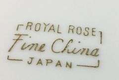 Fire-King White Mixing Bowl, Art Deco Jadeite Vase, Hazel Atlas Compote ...