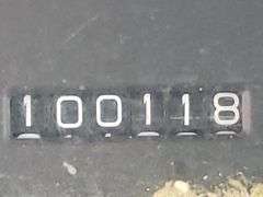 1991 Mazda B2200 - Sierra Auction Management Inc