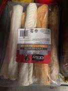 (1 Qty) Assorted Consumable Household Goods (Jif Peanut Butter, Oven ...