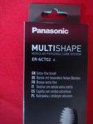 (5pc) Panasonic Multi Shape Modular Personal Care System ER-6CT02 A ...