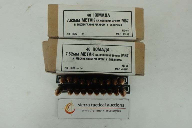 METAK 7.62 AMMO LOT - Sierra Tactical Auctions, Inc.