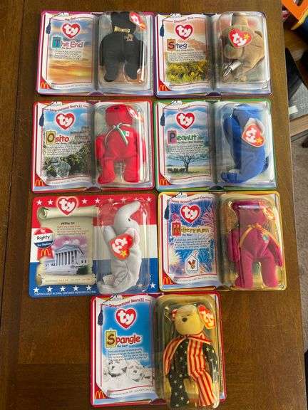 7 TY Beanie Babies New in Boxes - Trice Auctions